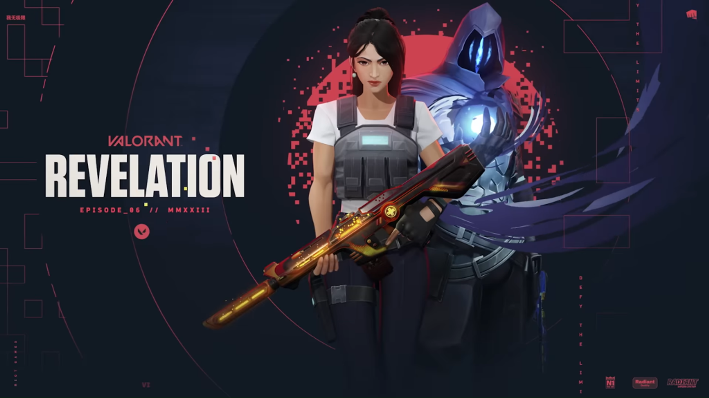 Valorant Episode 8 Act 1 Battle Pass End Date - GINX TV