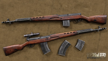 Escape From Tarkov: Best SVT-40 & AVT-40 Builds - GINX TV