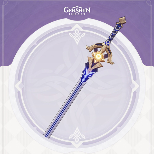 Genshin Impact Cinnabar Spindle: How to get, stats and ascension ...